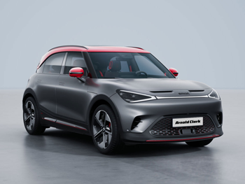 Used smart #1 cars for sale - Arnold Clark